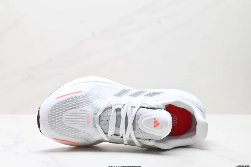 Bargain Adidas Pure Boost Shoes