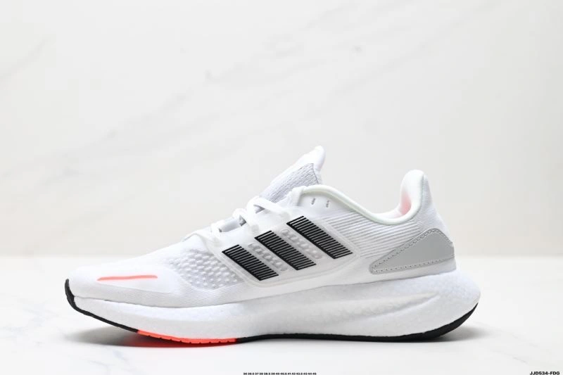 Bargain Adidas Pure Boost Shoes