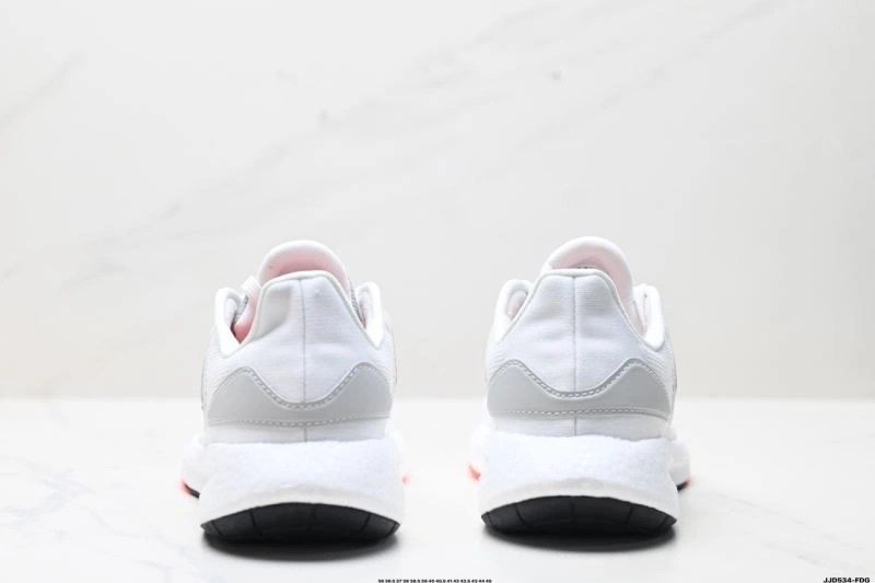 Bargain Adidas Pure Boost Shoes