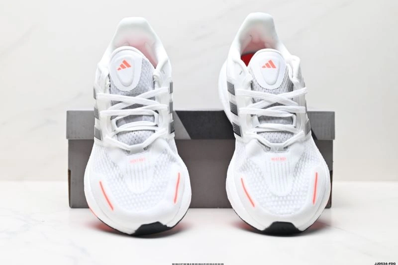 Bargain Adidas Pure Boost Shoes
