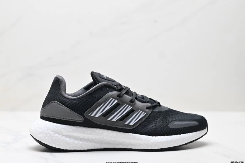 Adidas Pure Boost Shoes