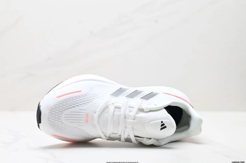 Bargain Adidas Pure Boost Shoes