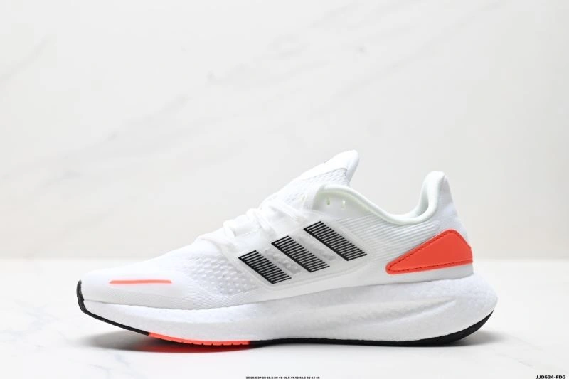 Bargain Adidas Pure Boost Shoes