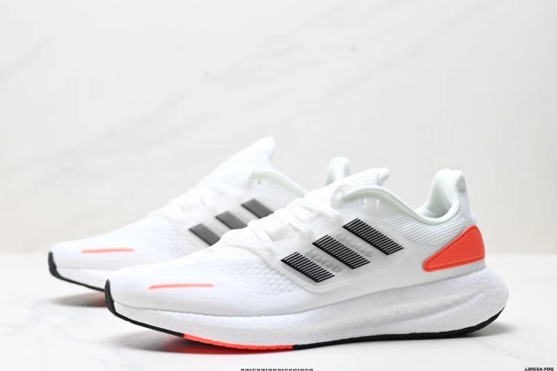 Bargain Adidas Pure Boost Shoes