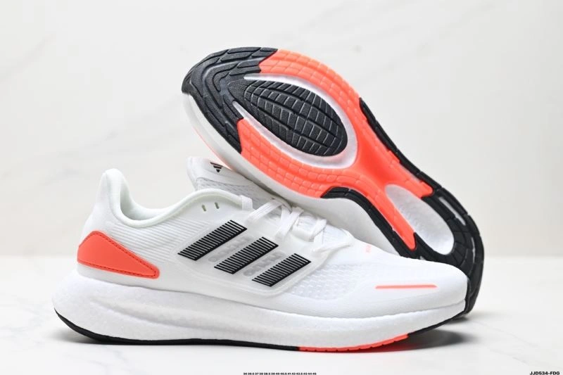 Bargain Adidas Pure Boost Shoes