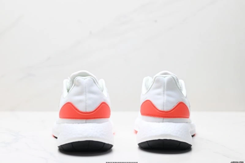 Bargain Adidas Pure Boost Shoes