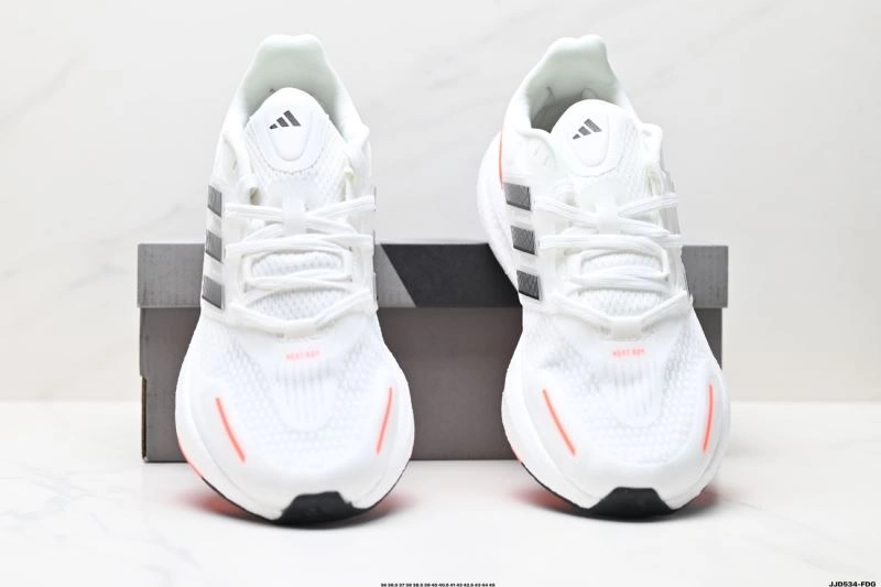 Bargain Adidas Pure Boost Shoes
