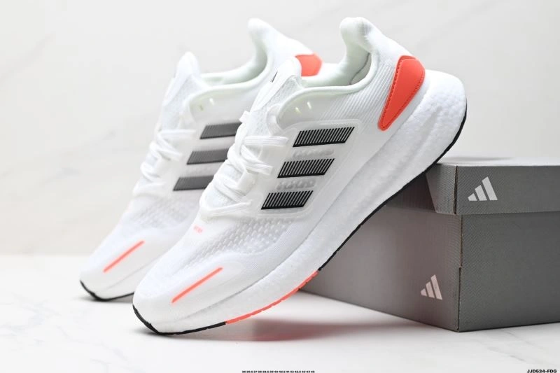 Bargain Adidas Pure Boost Shoes