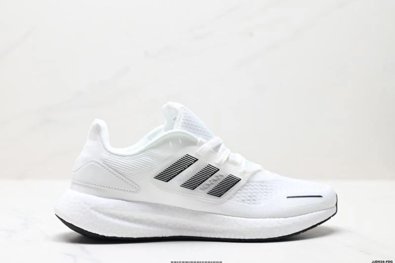 Adidas Pure Boost Shoes
