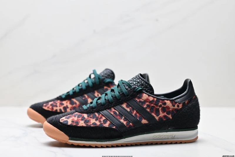 Official Adidas SL Shoes