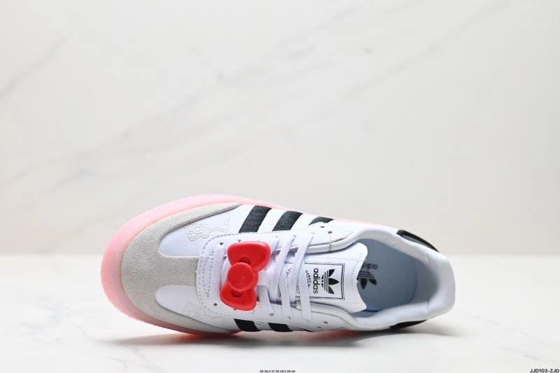Bargain Adidas Samba Shoes