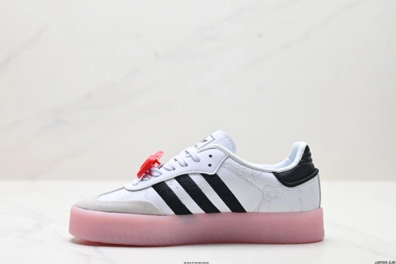 Bargain Adidas Samba Shoes