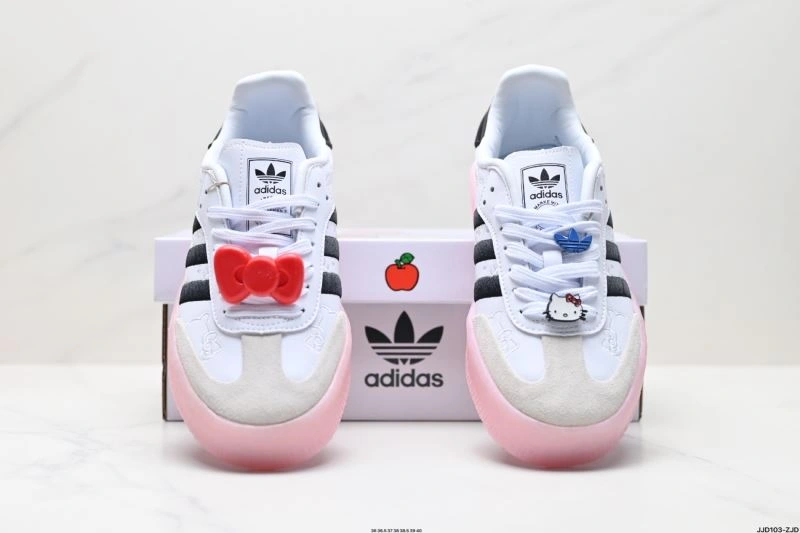 Bargain Adidas Samba Shoes