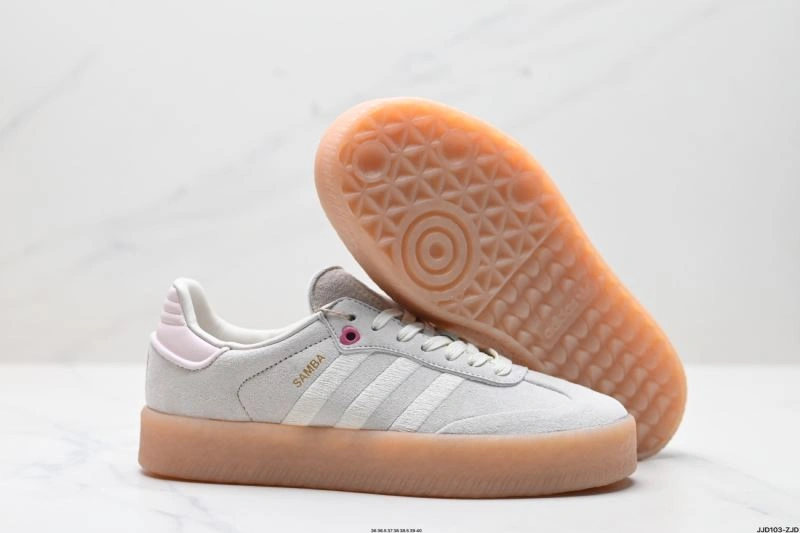 Bargain Adidas Samba Shoes