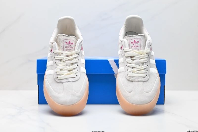 Bargain Adidas Samba Shoes