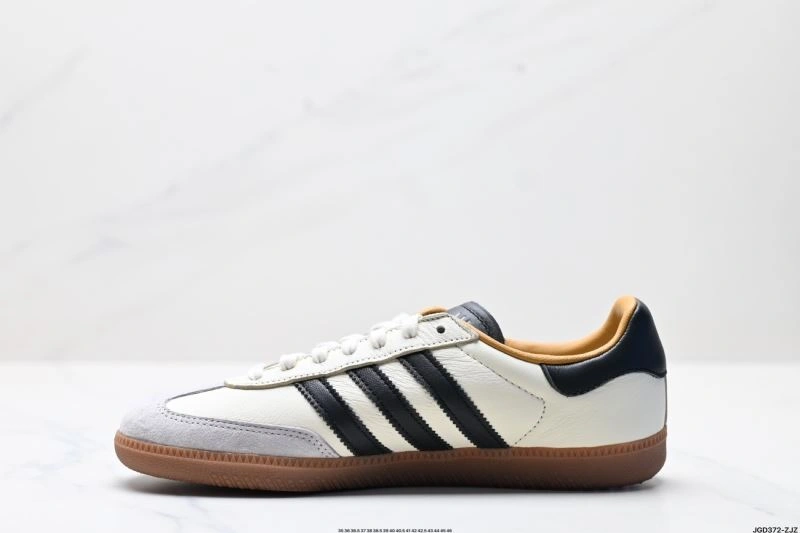Indistinguishable Adidas Samba Shoes