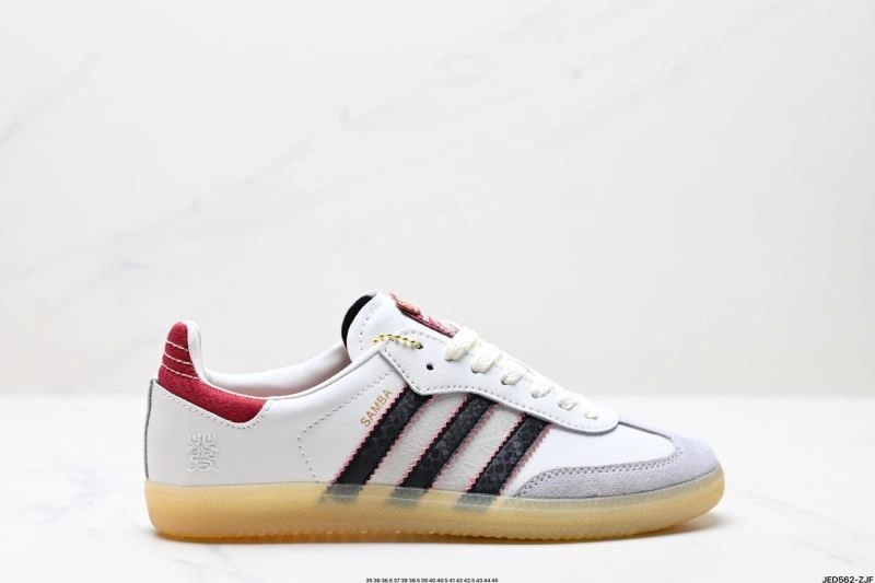 Adidas Samba Shoes
