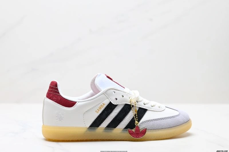 Adidas Samba Shoes