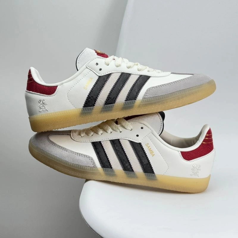 Reasonably priced Adidas Samba Shoes
