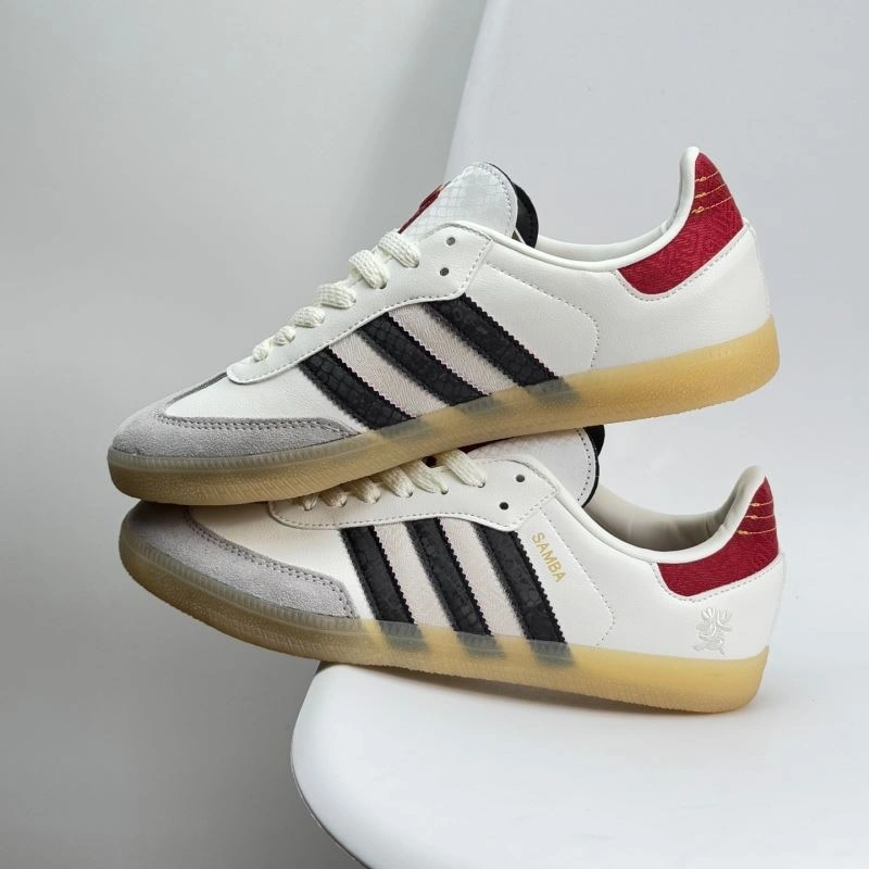Reasonably priced Adidas Samba Shoes