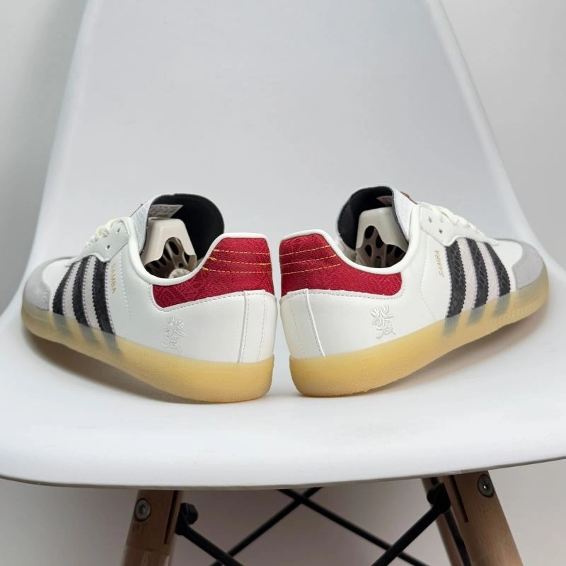 Reasonably priced Adidas Samba Shoes