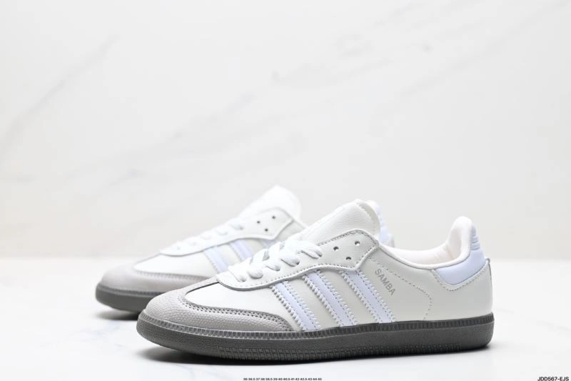 Bargain Adidas Samba Shoes