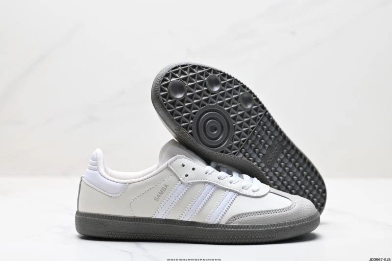 Bargain Adidas Samba Shoes