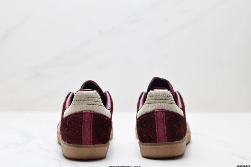 Low-cost Adidas Samba Shoes