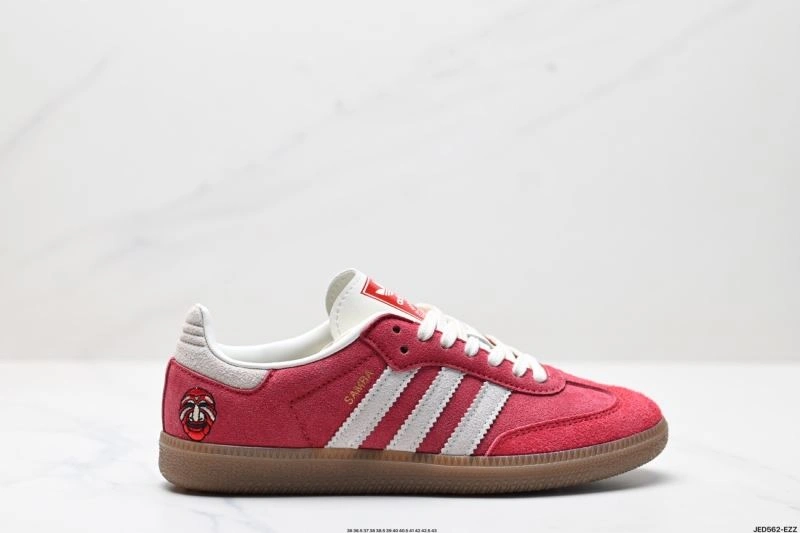 Adidas Samba Shoes