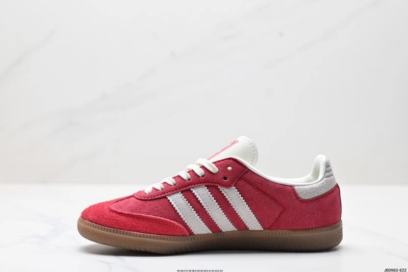 Indistinguishable Adidas Samba Shoes
