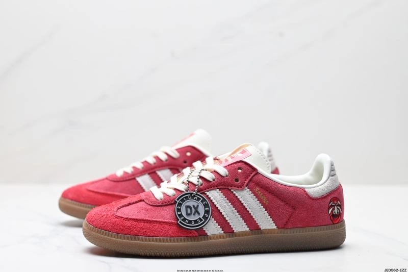 Indistinguishable Adidas Samba Shoes
