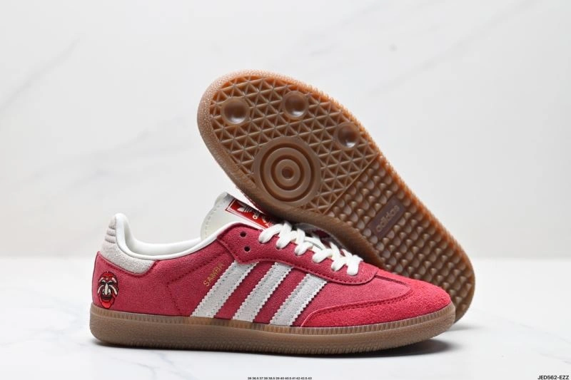 Indistinguishable Adidas Samba Shoes