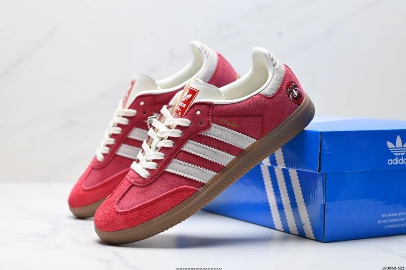 Indistinguishable Adidas Samba Shoes