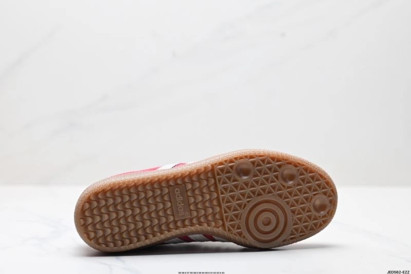 Indistinguishable Adidas Samba Shoes