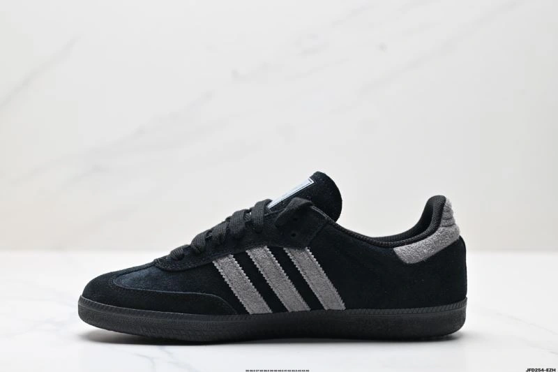 Discounted Adidas Samba Shoes