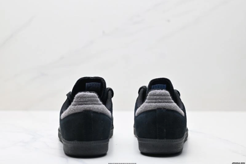 Discounted Adidas Samba Shoes