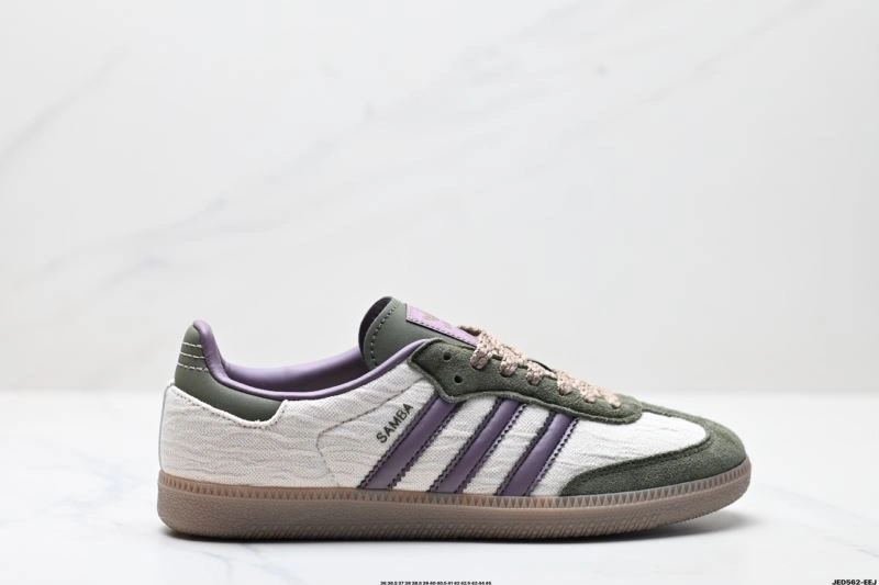 Adidas Samba Shoes