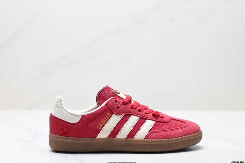 Adidas Samba Shoes