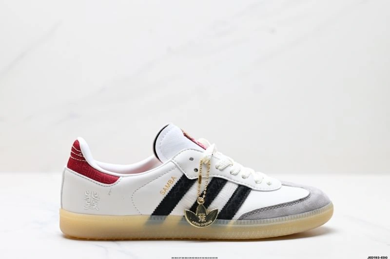 Adidas Samba Shoes