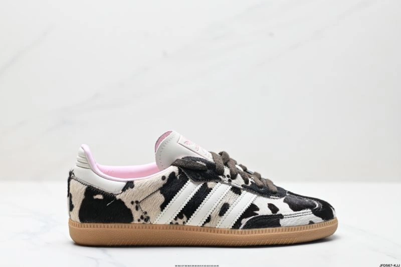 Adidas Samba Shoes