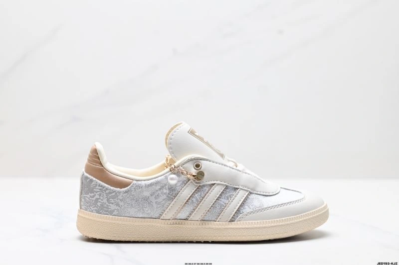 Adidas Samba Shoes