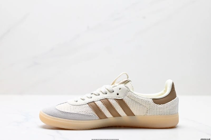 Affordable Adidas Samba Shoes