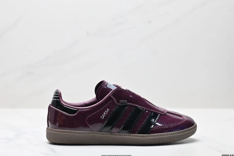 Adidas Samba Shoes