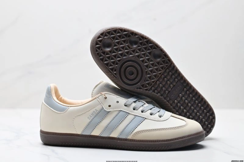 Bargain Adidas Samba Shoes