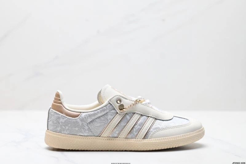 Adidas Samba Shoes