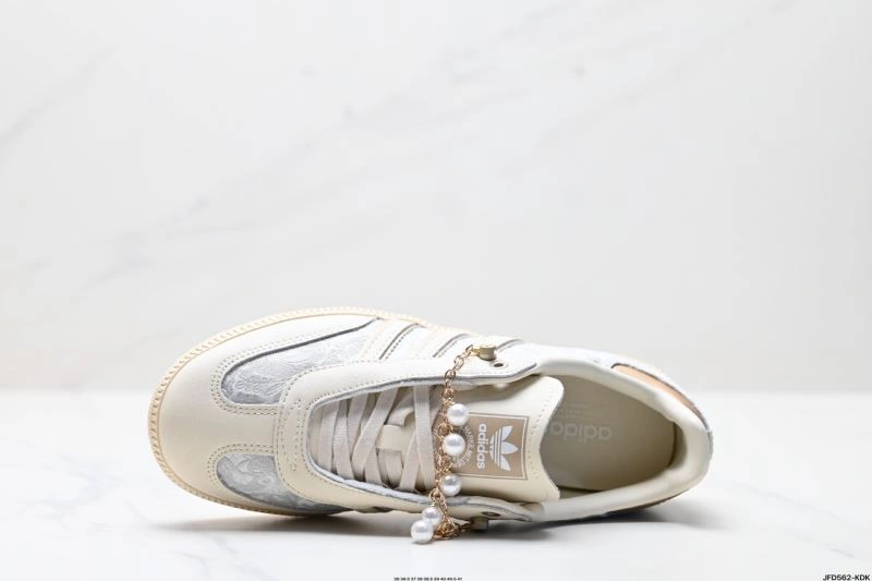Reasonably priced Adidas Samba Shoes
