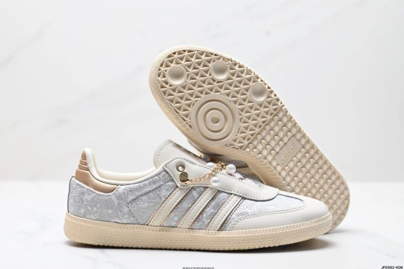 Reasonably priced Adidas Samba Shoes