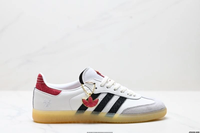 Adidas Samba Shoes