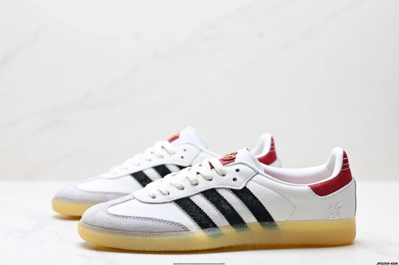 High accuracy Adidas Samba Shoes