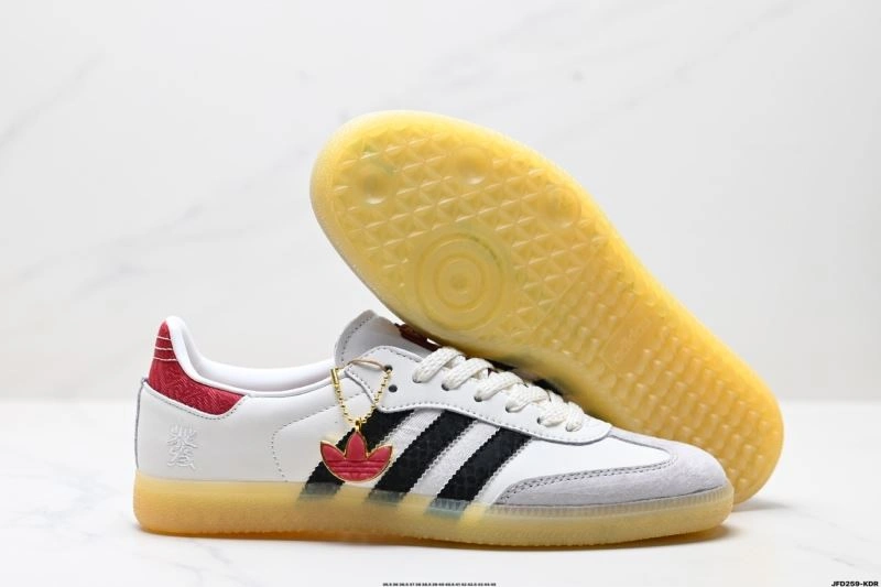 High accuracy Adidas Samba Shoes